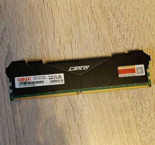 Geil 32Gb DDR5 6000 cl32