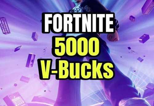 Fortnite 5000 vbucks