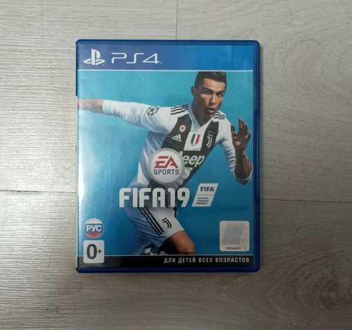 Fifa 19 ps4