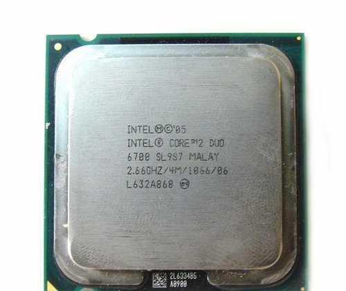 Процессоры Intel Core 2 Duo Quad Xeon