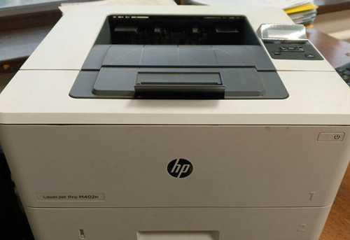 Принтер лазерный HP LaserJet Pro M402dn на запчаст