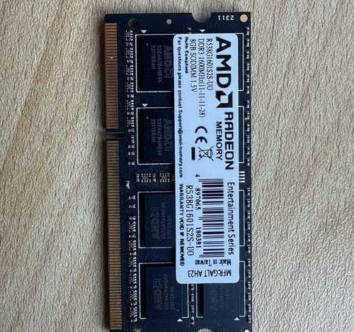 Оперативная память ddr3 для ноутбука 8gb