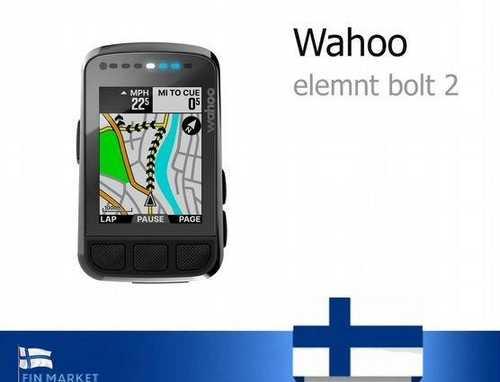 Бортовой компьютер Wahoo elemnt bolt 2