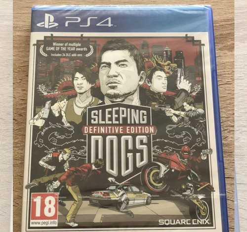 Sleeping dogs definitive edition ps4