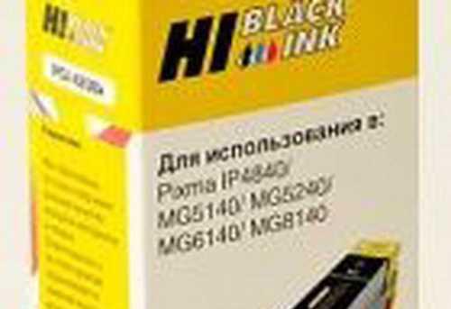 Картридж Hi-Black (HB-PGI-425-PGBk) для Canon PIX