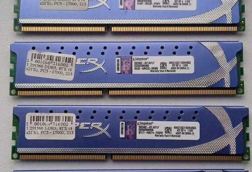 Комплект DDR3(2133) 8Гб