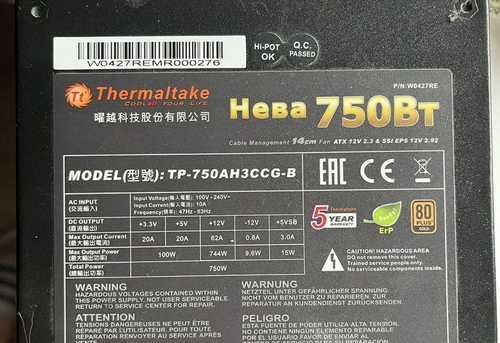 Блок питания Thermaltake нева 750