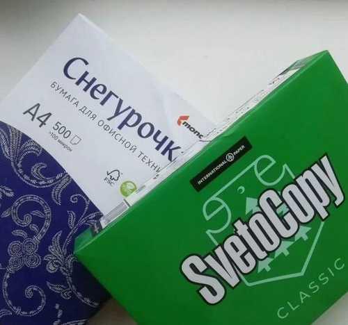 Бумага А4