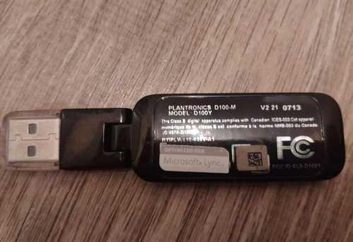 USB адаптер D100Y для гарнитуры Plantronics б/у