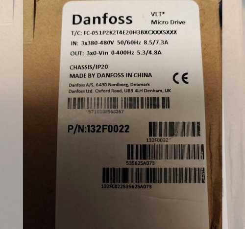 Частотник danfoss