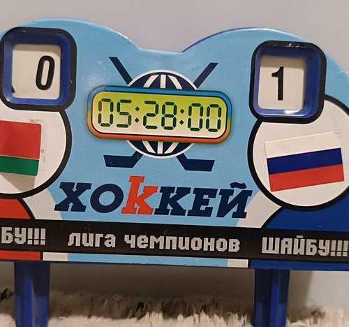 Хоккейное табло от игры