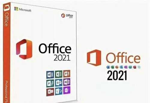 Ключи для Microsoft Office 2016,2019,2021