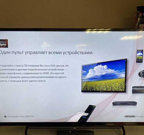 Телевизор Sony KDL-40R483B