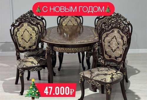 Столы и стулья с доставкой до праздника