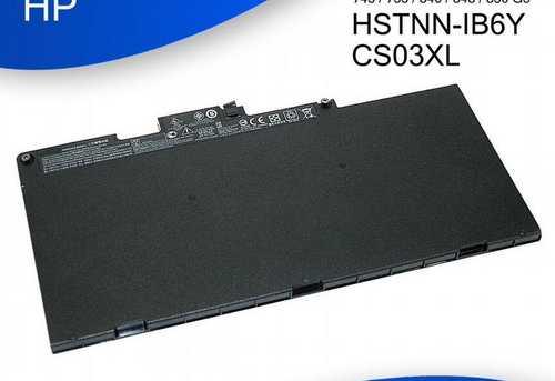 Аккумулятор для HP 840 G3 745 G3 (hstnn-IB6Y) 11.4