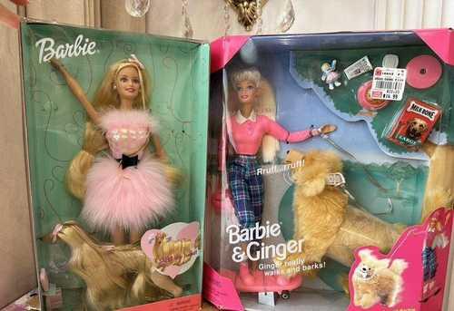 Barbie and Ginger Barbie Glam 'n Groom