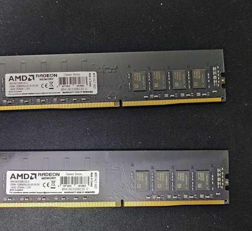 Память AMD Radeon R9 Gamer Series 16Gb
