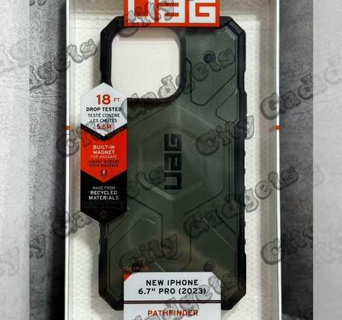 Чехол Uag Pathfinder MagSafe Olive iPhone 15ProMax