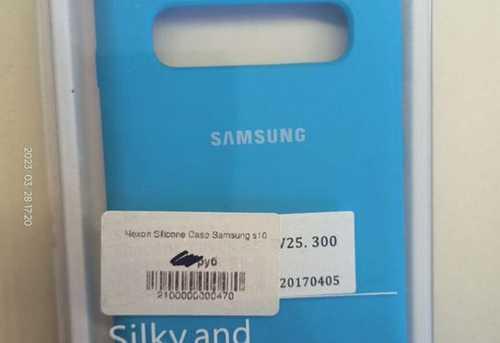 Чехол-накладка Samsung S10 210736