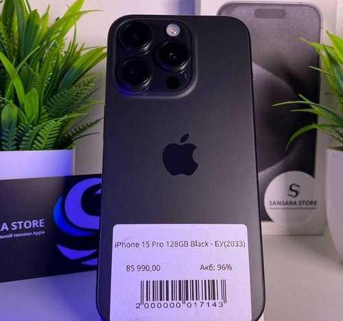 iPhone 15 Pro, 128 ГБ