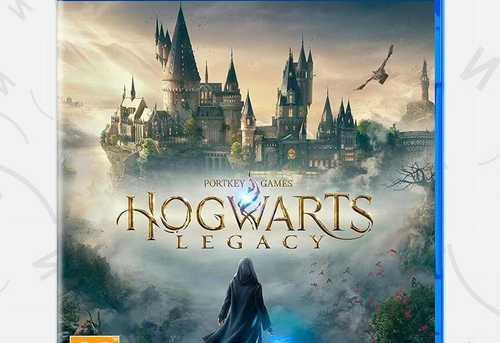 Hogwarts Legacy (Б/У) PS5, русские субтитры