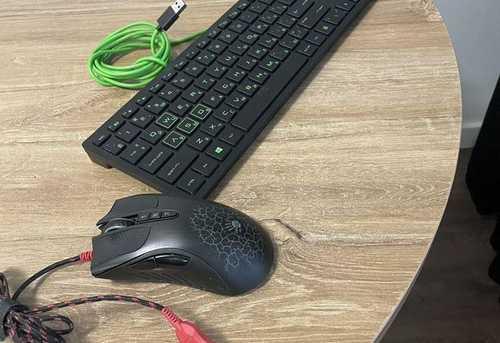 Мышка А9 + клавиатура