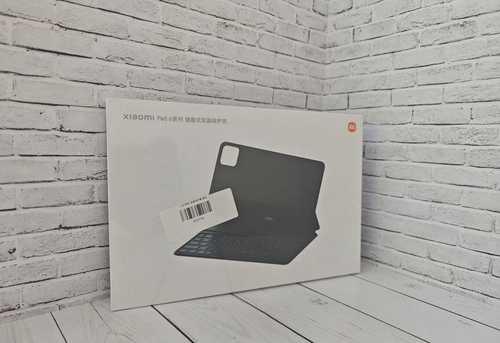 Чехол-клавиатура Xiaomi Pad 6 /Pad 6 Pro черная