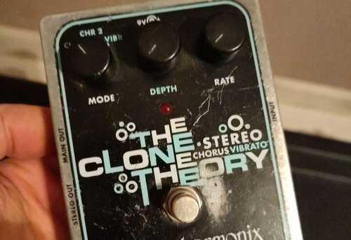 Гитарная педаль ehx chorus vibrato clon theory