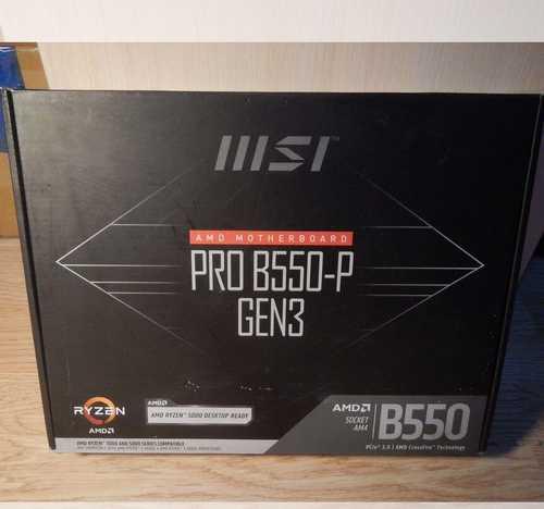 MSI PRO B550-P GEN3, SocketAM4, AMD B550, ATX