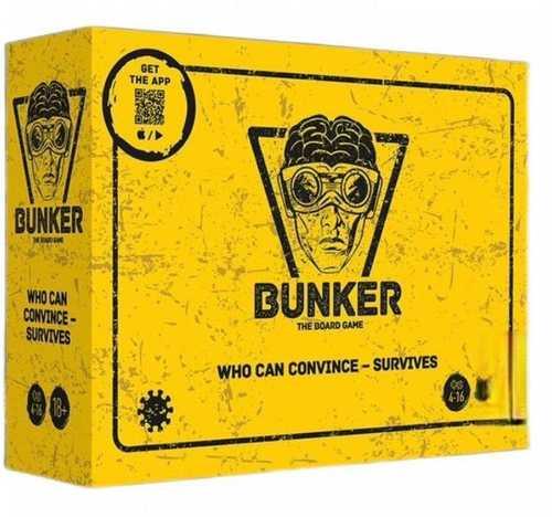 Экономикус. Наст. игра Bunker. ENG
