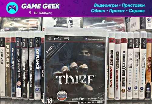 Thief на PS3 Продажа/Обмен/Скупка