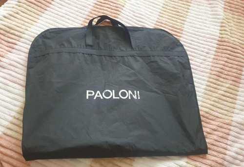 Чехол для хранения одежды Paoloni
