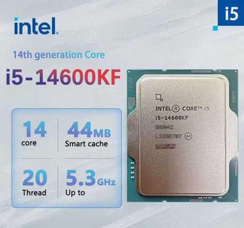 Процессор intel core i5 14600k