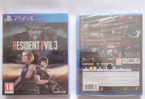 Resident Evil 3 Remake Lenticular Edition PS4