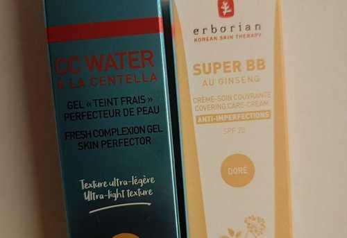 Erborian cc water, super bb