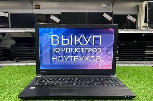 Ноутбук Toshiba DynaBook B65/M