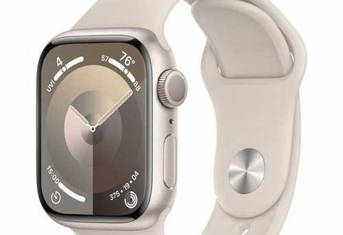 Смарт-часы Apple Watch Series 9 GPS, 41 мм, бежевы