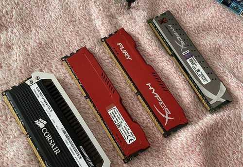 Оперативная память ddr3