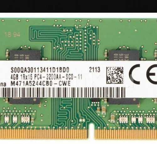 SO-dimm ddr4 2x4gb 8gb 3200 Samsung