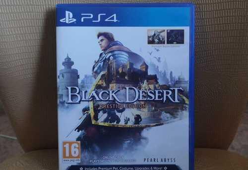 Black Desert PS4