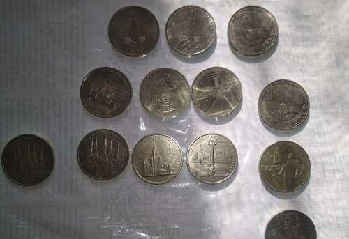 Монеты Олимпиада 1980 года