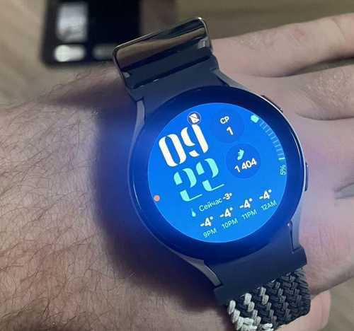 Samsung galaxy watch 4