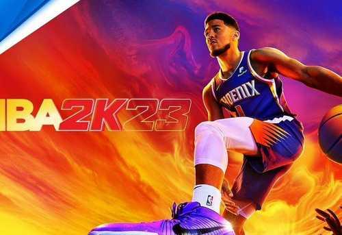 NBA 2k23 Digital Deluxe Edition PS5/PS4