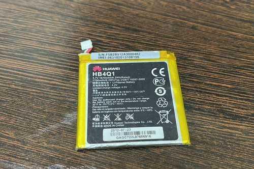 Аккумулятор Huawei U9200 HB4Q1 оригинал