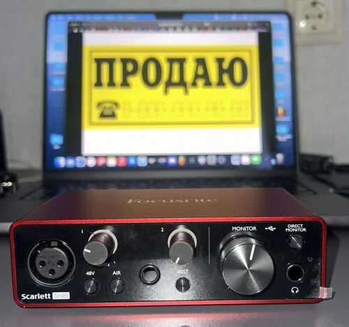 Звуковая карта focusrite solo 3rd gen