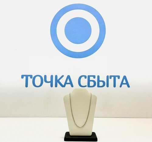 Серебряная цепь снек