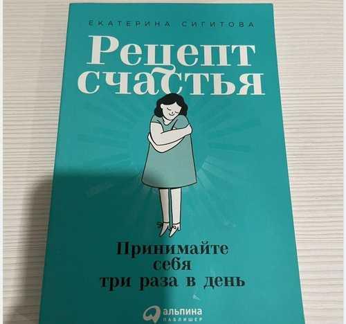 Книги разные