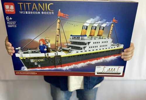 Lego корабль Titaniс (аналог Титаник)
