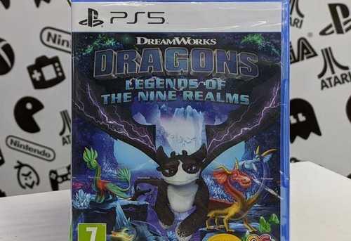 DreamWorks dragons Legends of the Nine Realms PS5