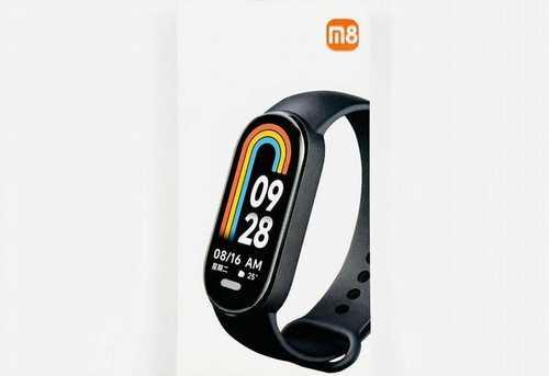 Часы xiaomi mi band 8